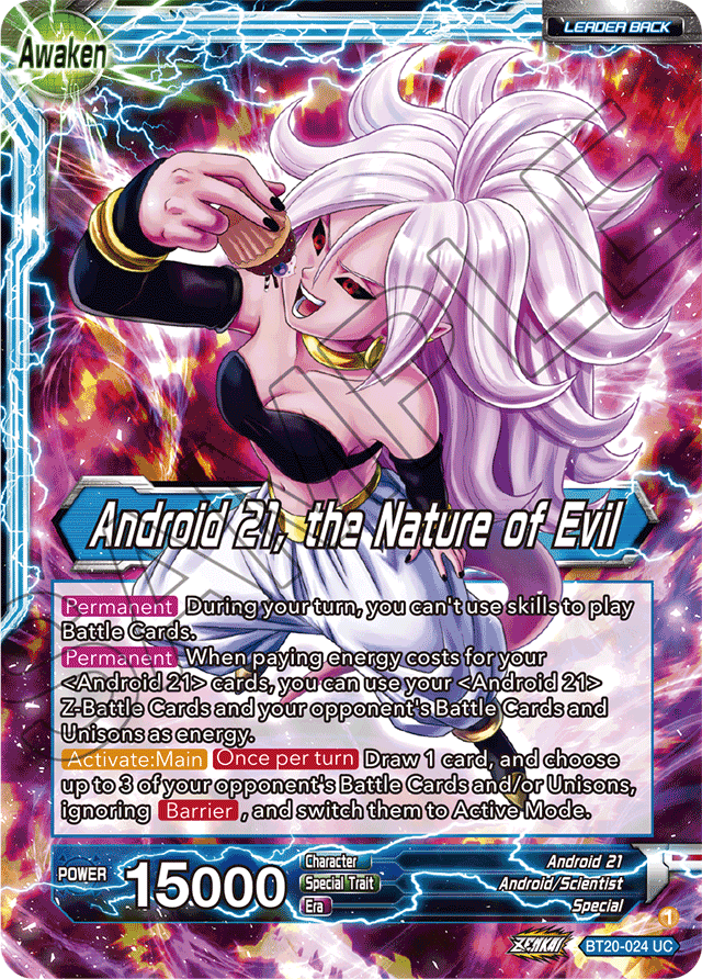 DBSCG-BT20-024 UC Android 21 | Game Academia Singapore
