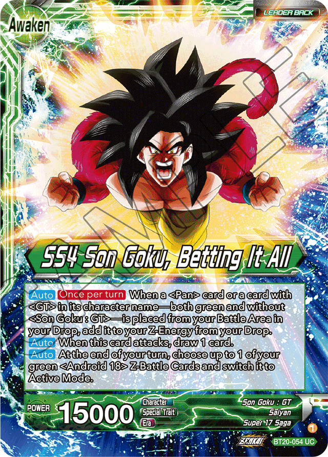 DBSCG-BT20-054 UC Son Goku | Game Academia Singapore