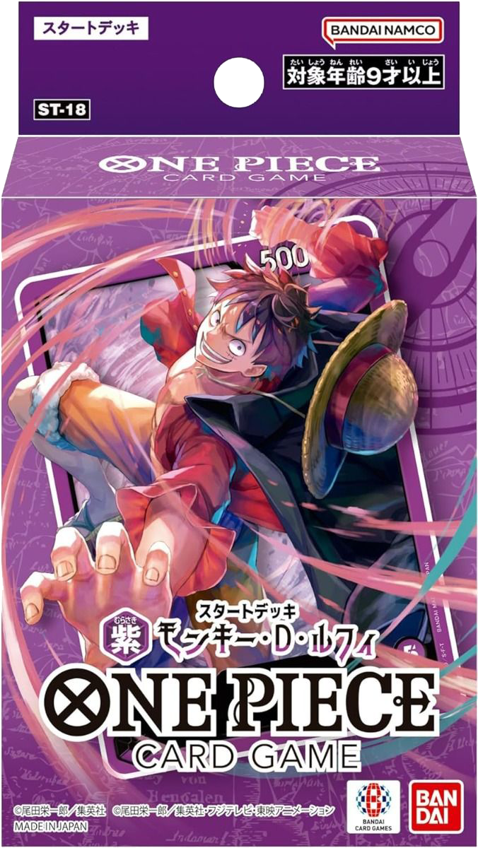 One Piece Card Game - [OP-ST18] Purple Monkey.D.Luffy Japanese Starter | Game Academia Singapore
