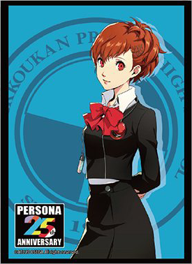 Persona 25th Anniversary - Persona 3 Portable Female Protagonist Vol.3 ...